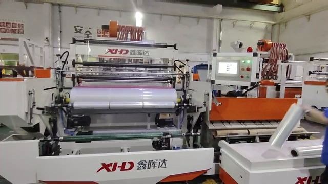 Линия производства стретч-пленки XHD-65-90-65-1850 (обзорное видео от завода №2)