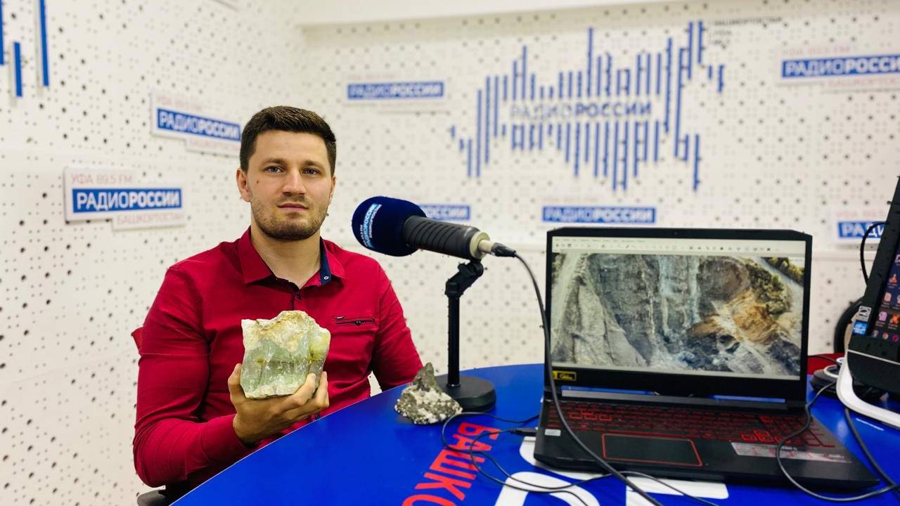 "Для Уфы это золотая жила" – на "Земле Санниковой" рассказали о драгоценности геологов