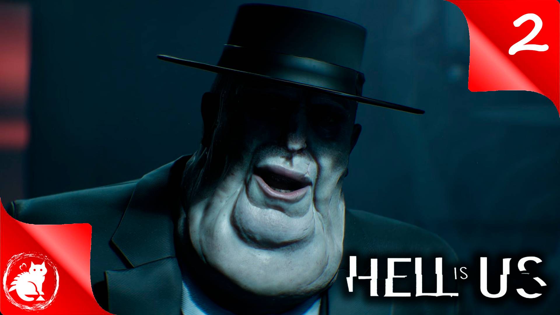 ★ Hell is Us ★ - [#2] - Первый ключ