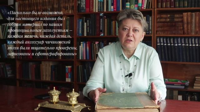 Редкие книги | Выпуск 2