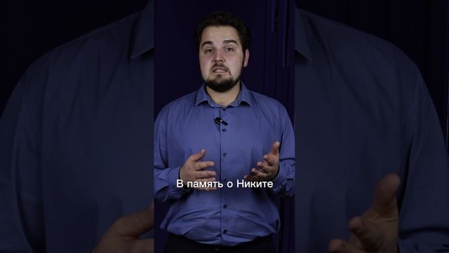 Хроники родного края. Историческая память | Выпуск 1