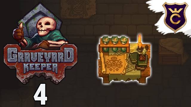ИССЛЕДОВАНИЯ, ЗВЕЗДОЧЁТ И ОСЛИНАЯ КУЧА  - Прохождение Graveyard Keeper #4