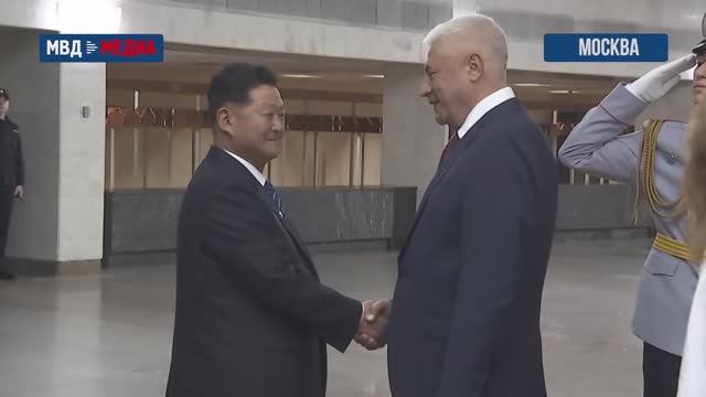 Владимир Колокольцев и Пан Ду Соб обсудили важнейшие аспекты сотрудничества России и КНДР