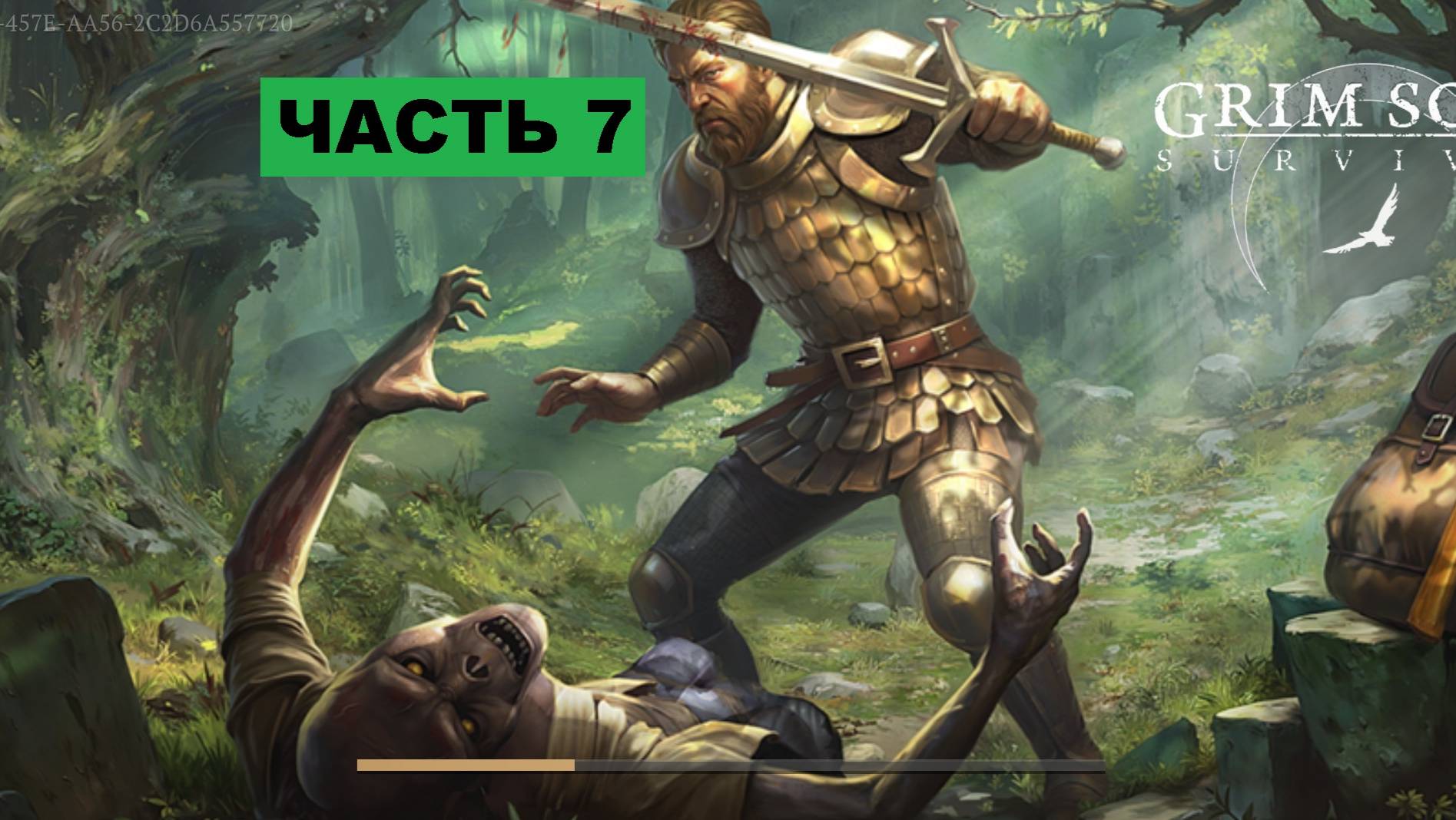 грим соул прохождение новый новичок часть 7 2025