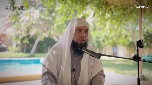 1. Три основы || Сирадж Абу Тальха