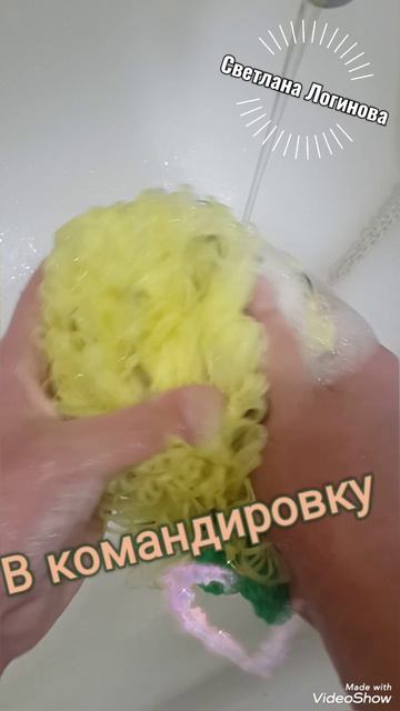 🍍 Яркая мочалка в виде Ананаса   #подаркиручнойработы #вязаниемочалок