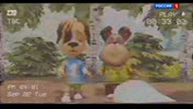 Барбоскины вырезанный фрагмент (20.09.2020)