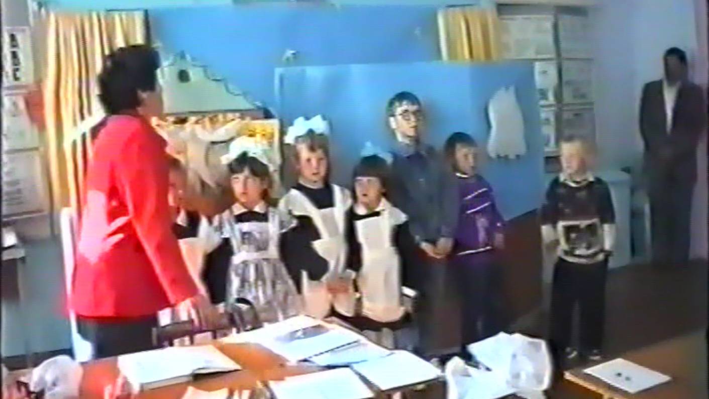 Первый урок в школе. Сретенск 1996