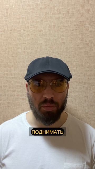 Когда игра НЕ стоит свеч и как найти выход из печального положения.⠀