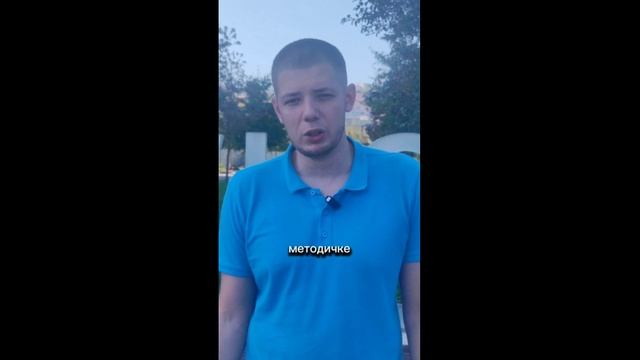 Не дали провести Русское мероприятие!