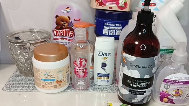 Пустые баночки Августа 2025 🧴