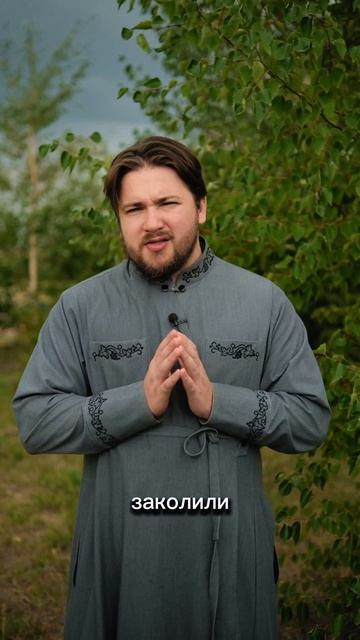 ☦️Почему БОГ посылает испытания?