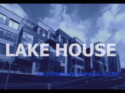 Lake Нouse. Проект архитектурного бюро А.Лен. Санкт-Петербург, Выборгское шоссе ,112.