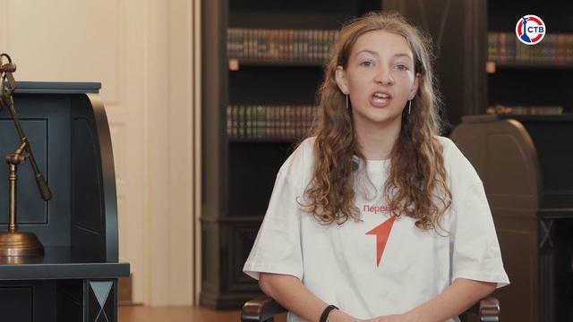 Что значит быть человеком? (Связь поколений)