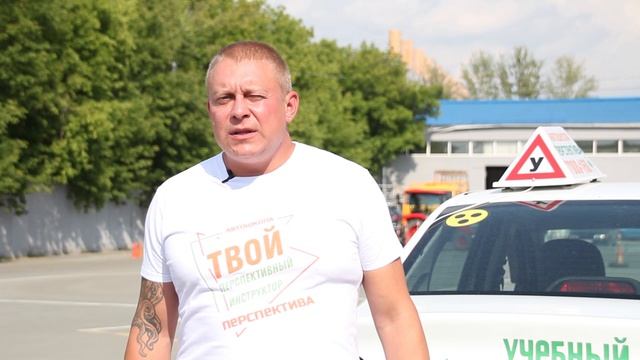 ПЕРЕСТРОЕНИЕ | Основные ошибки при перестроении. Алгоритм выполнения