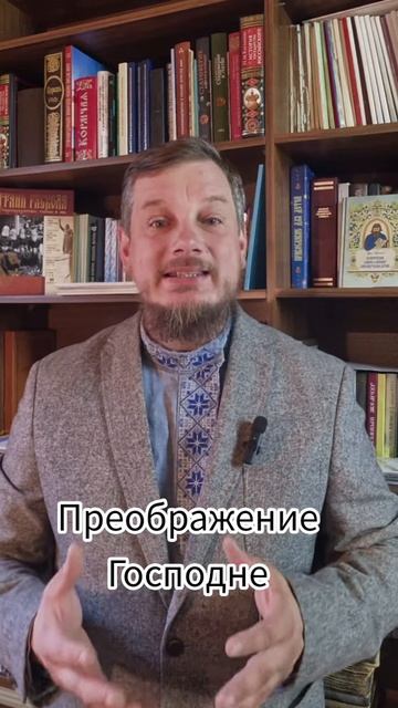 19 августа 2025