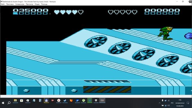 Desktop 2025.08.03 - 07.02.51.01