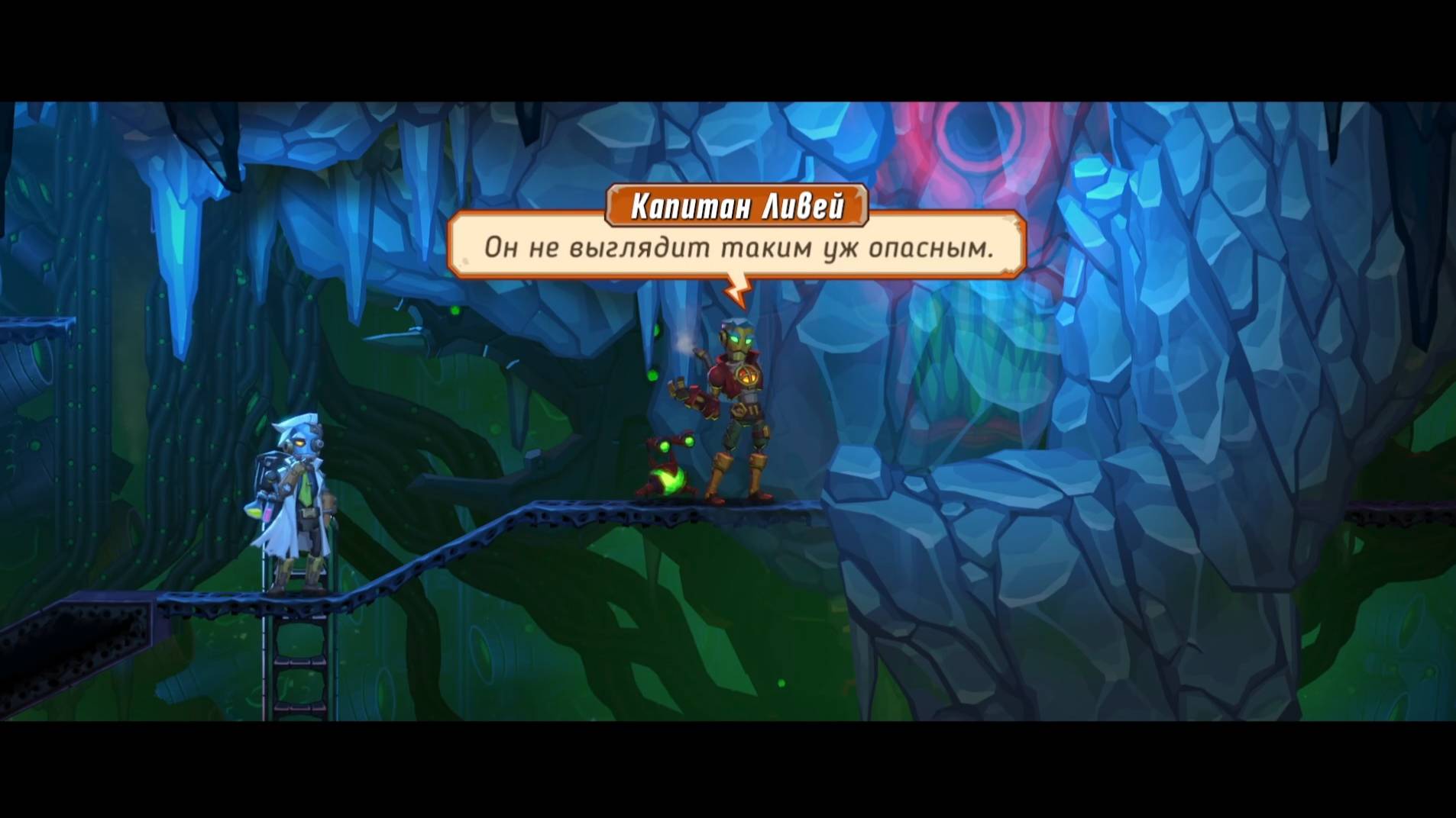 "SteamWorld Heist II". Кракен и Мама. 19