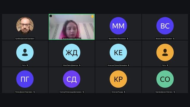 2025-09-02==education=os2--организационные-вопросы