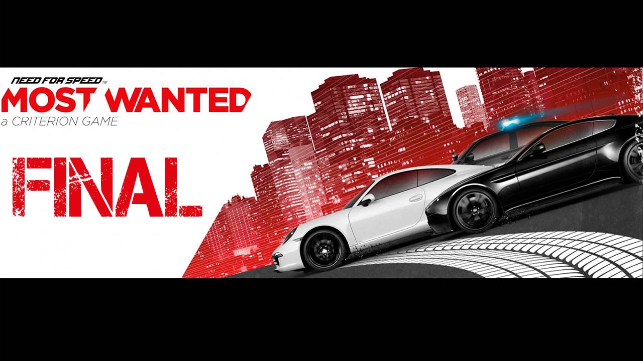 Прохождение игры - Need for Speed - Most Wanted (без комментариев)