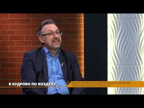 Сергей Орешкин в студии телеканала "Лен ТВ 24" о перспективах проекта канатной дороги через Неву.