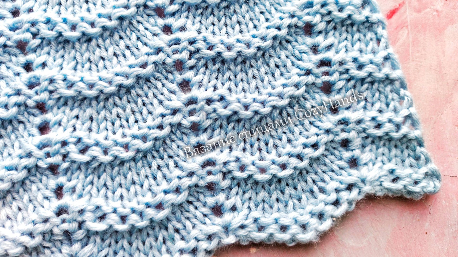 Замечательный волнистый узор спицами 💥 Для свитера, пледа