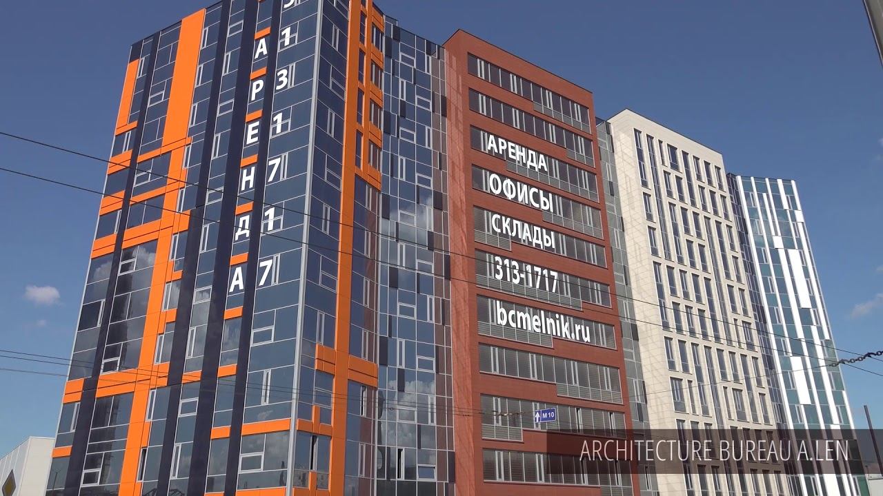 MELNIK. Проект архитектурного бюро А.Лен. Санкт-Петербург, ул. Мельничная д.10, лит.К