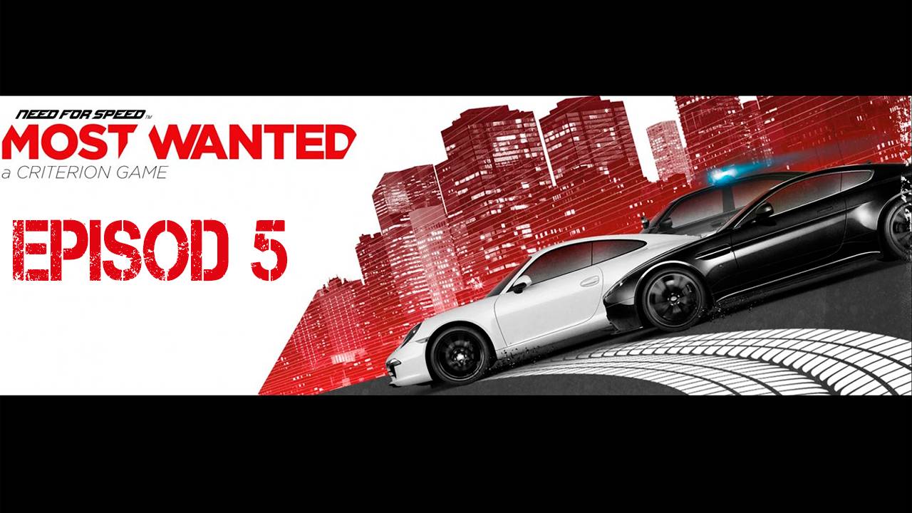 Прохождение игры - Need for Speed - Most Wanted (без комментариев)