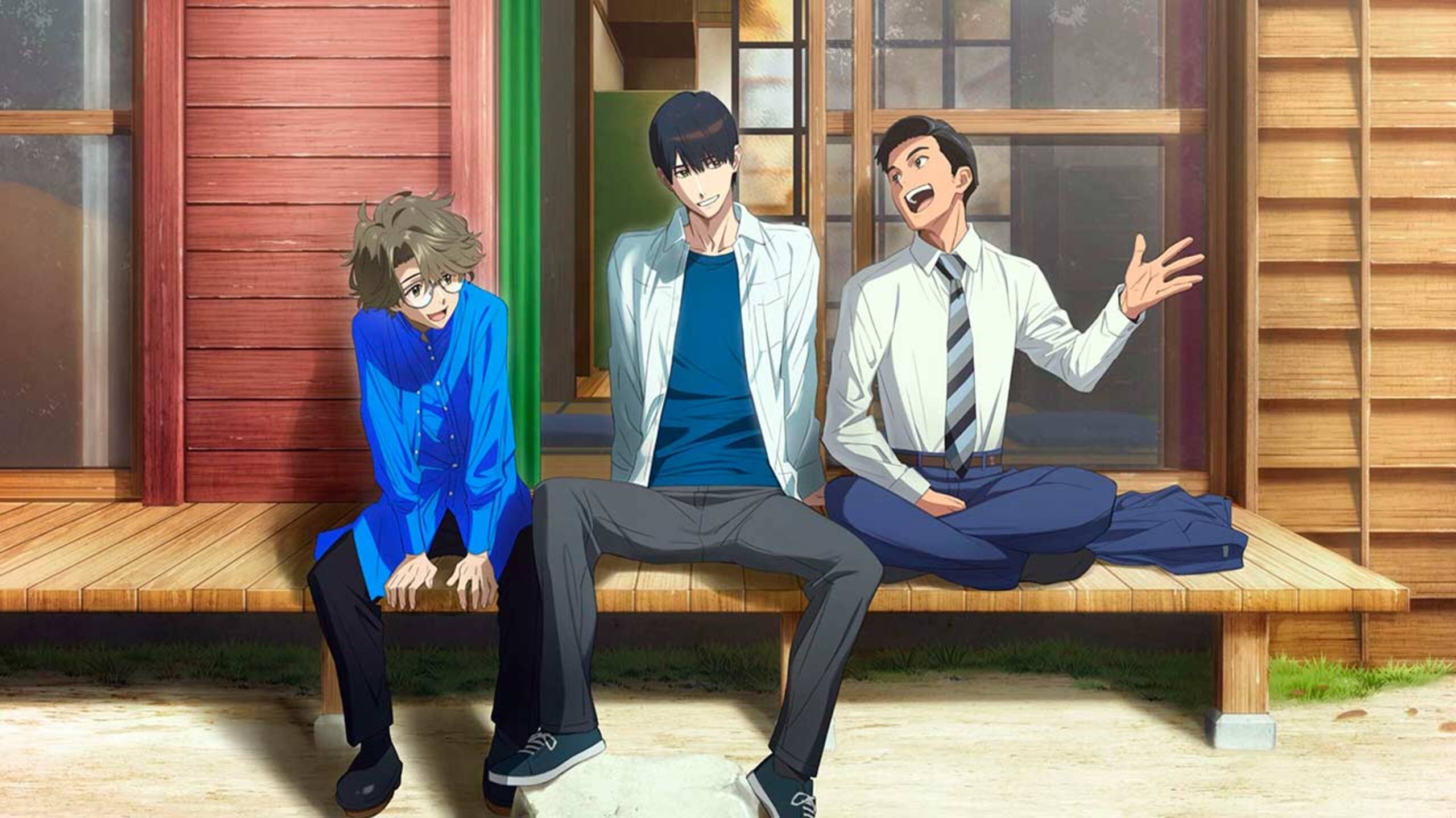 Прикосновение (2024) / Fureru