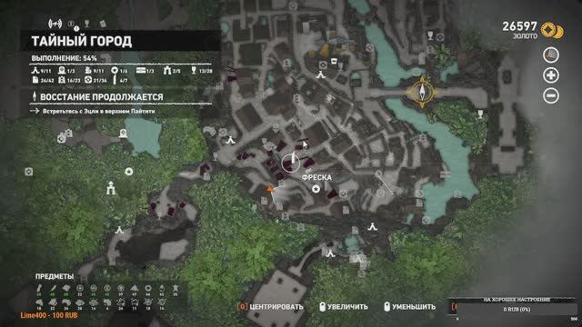 РАЗГАДКА МОНОЛИТА в Пайтити! Shadow of the Tomb Raider #35