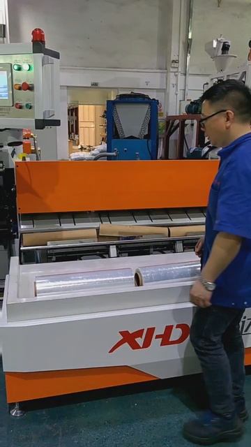 Линия производства стретч-пленки XHD-65-90-65-1850 (обзорное видео от завода №1)