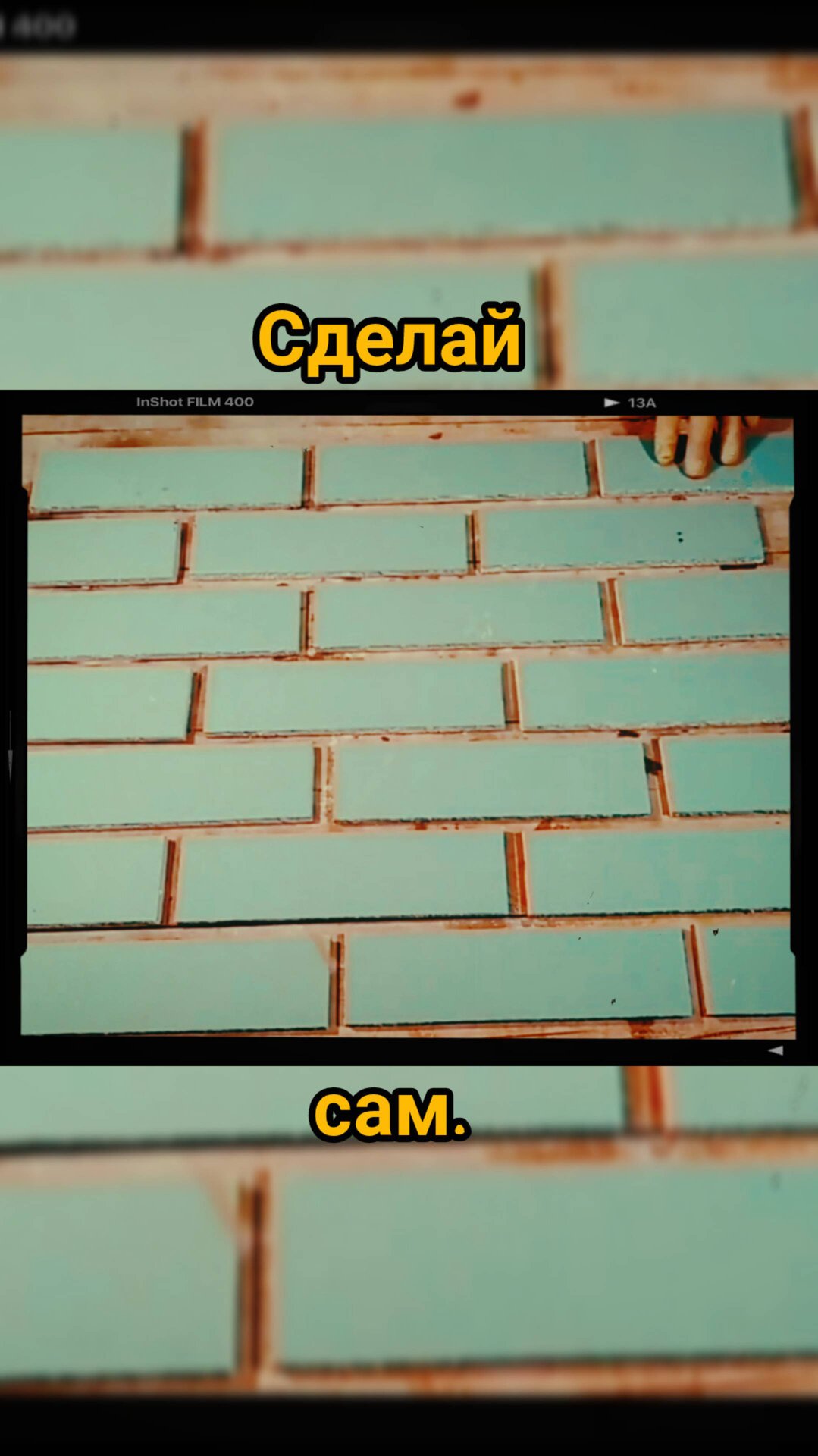 Бюджетные кирпичи для облицовки