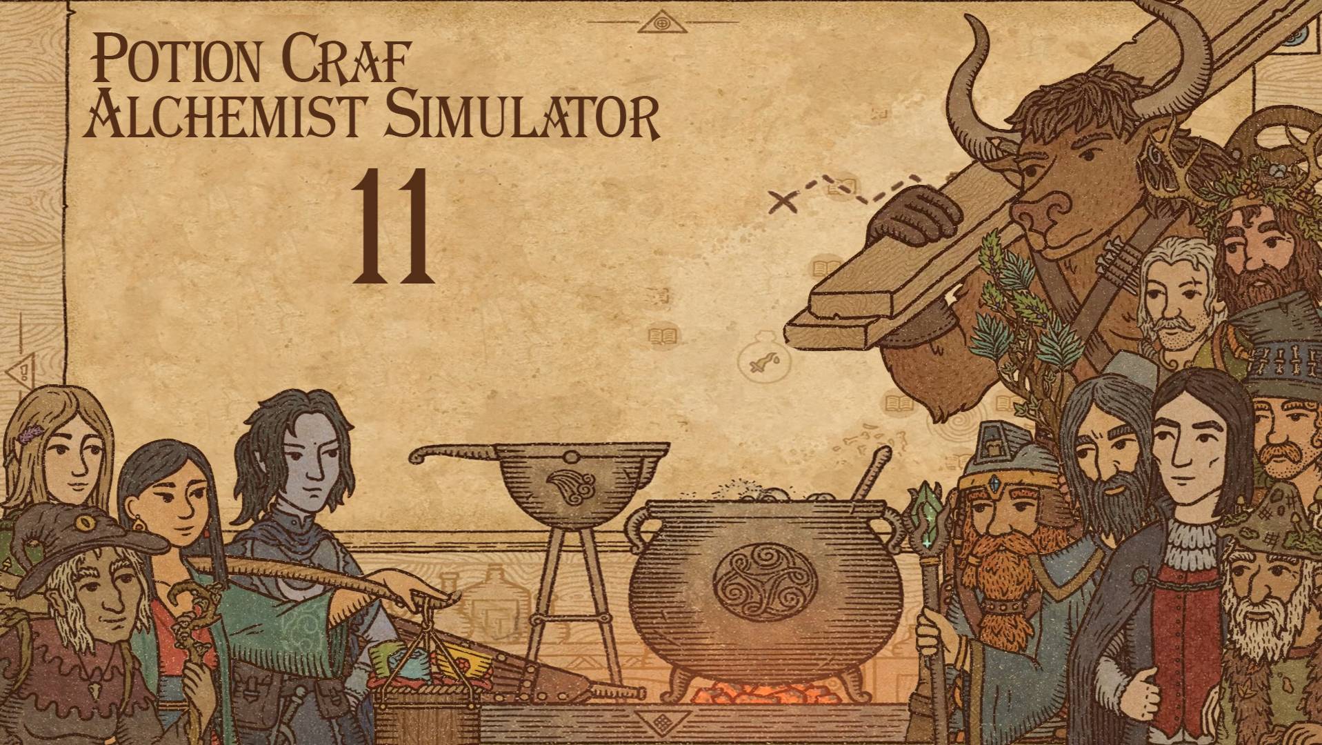 Potion Craft Alchemist Simulator № 11 (НАКОНЕЦ ПОСАДИЛ КРИСТАЛЛЫ)