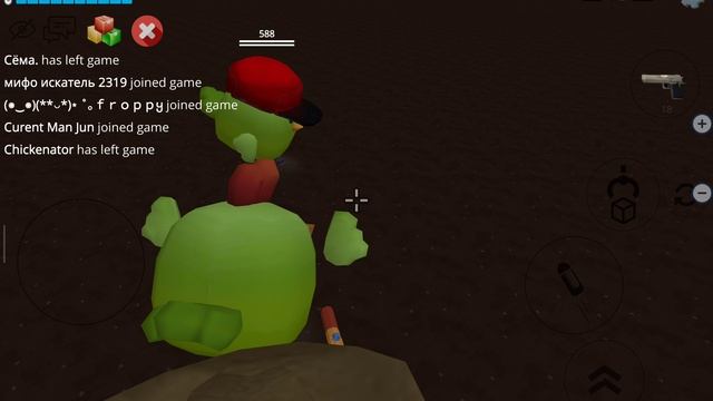 мы нашли мир с другом