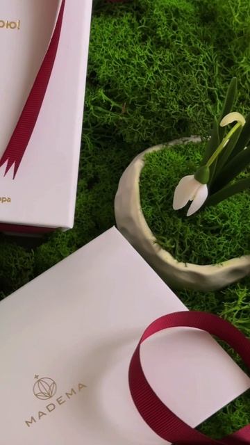 "Мама Благодарю" - Подарок для Самого Дорогого Человека - Мамы