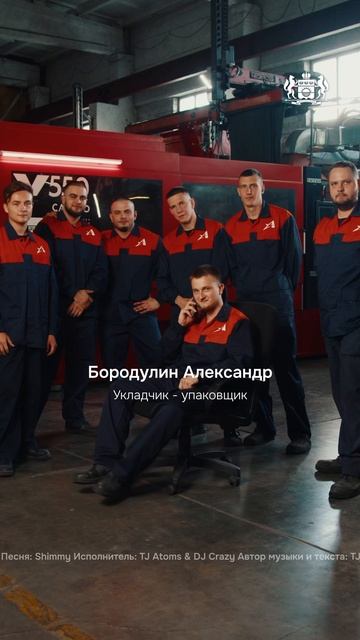 Кто создает легендарные аккумуляторы «Алькор»?