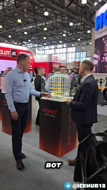 ⚙️Говорим про складские технологии и стеллажи для маркетплейсов