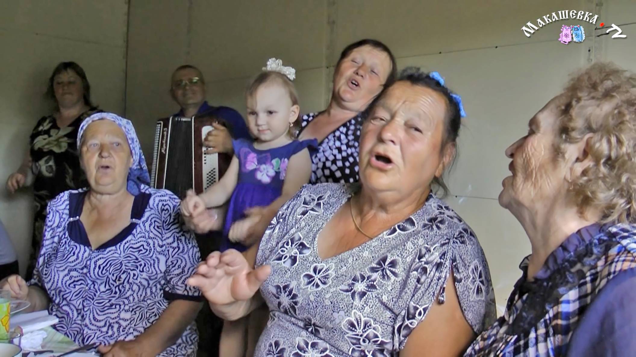 Застольное пение - с. Макашевка (Воронежская обл.)