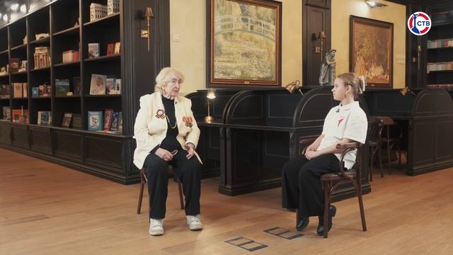 Почему важно знать свою историю? (Связь поколений)