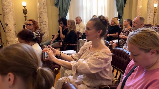 Классическая музыка