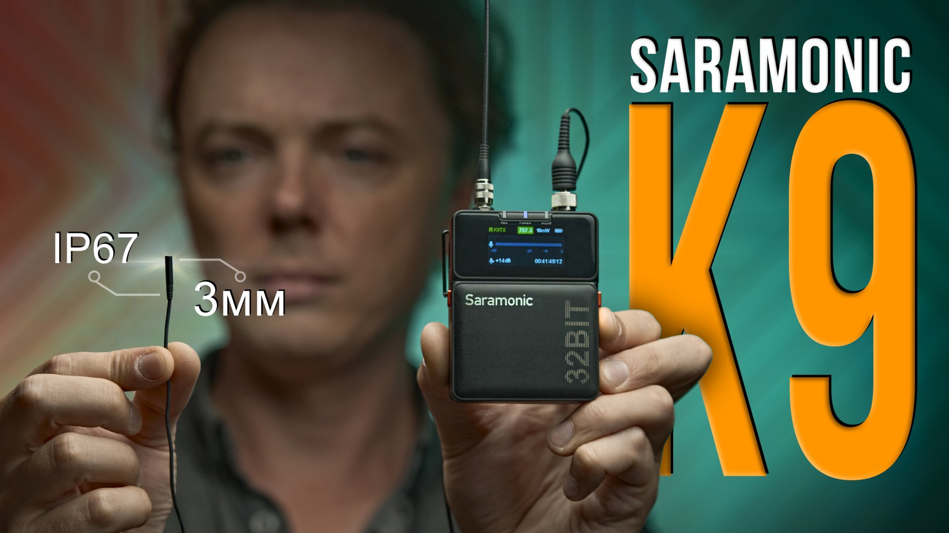 Микрофон из высшей лиги - обзор Saramonic K9