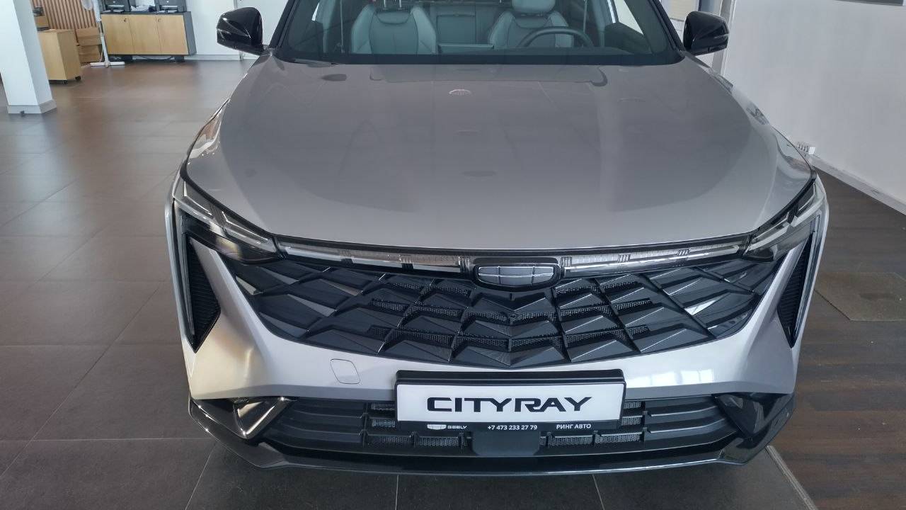CITYRAY LUXURY