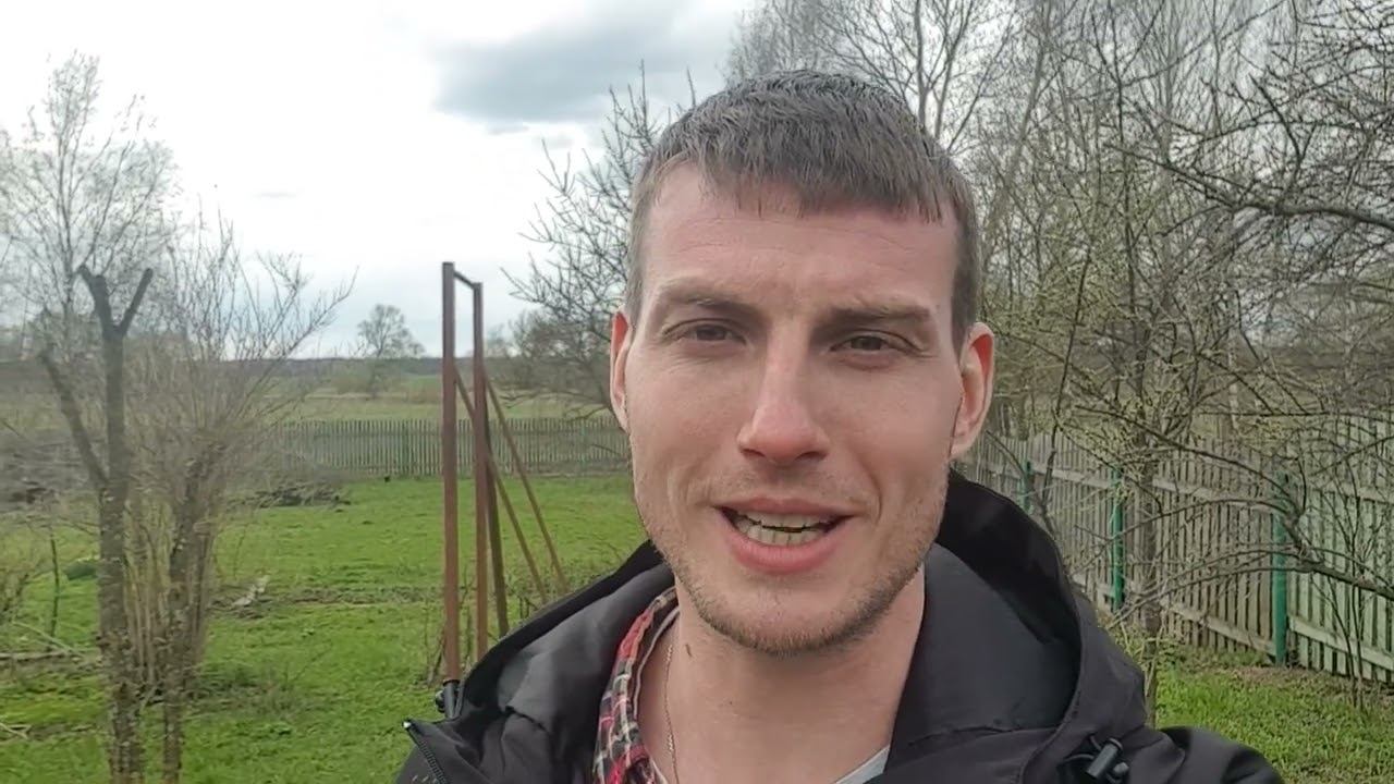 Семья  Супруги  Пара  1 уровень  Совместные привычки