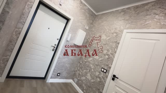 Капитальный ремонт квартиры в Одинцово