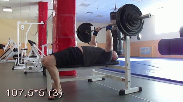 Жим лёжа в 56 лет. Девять недель, два раза в неделю. Поддерживающая. Мц3. Д2.