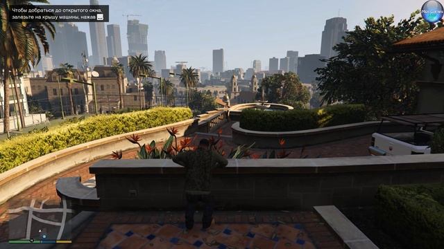 Grand Theft Auto V ПК - Прохождение игры - Затруднения (Complications)