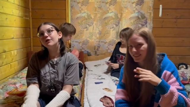 Королевская ночь