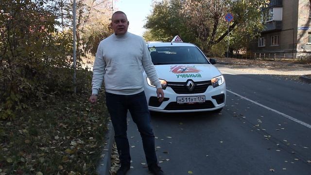 ОСТАНОВКА ЗАПРЕЩЕНА | Запрещённые места для остановки