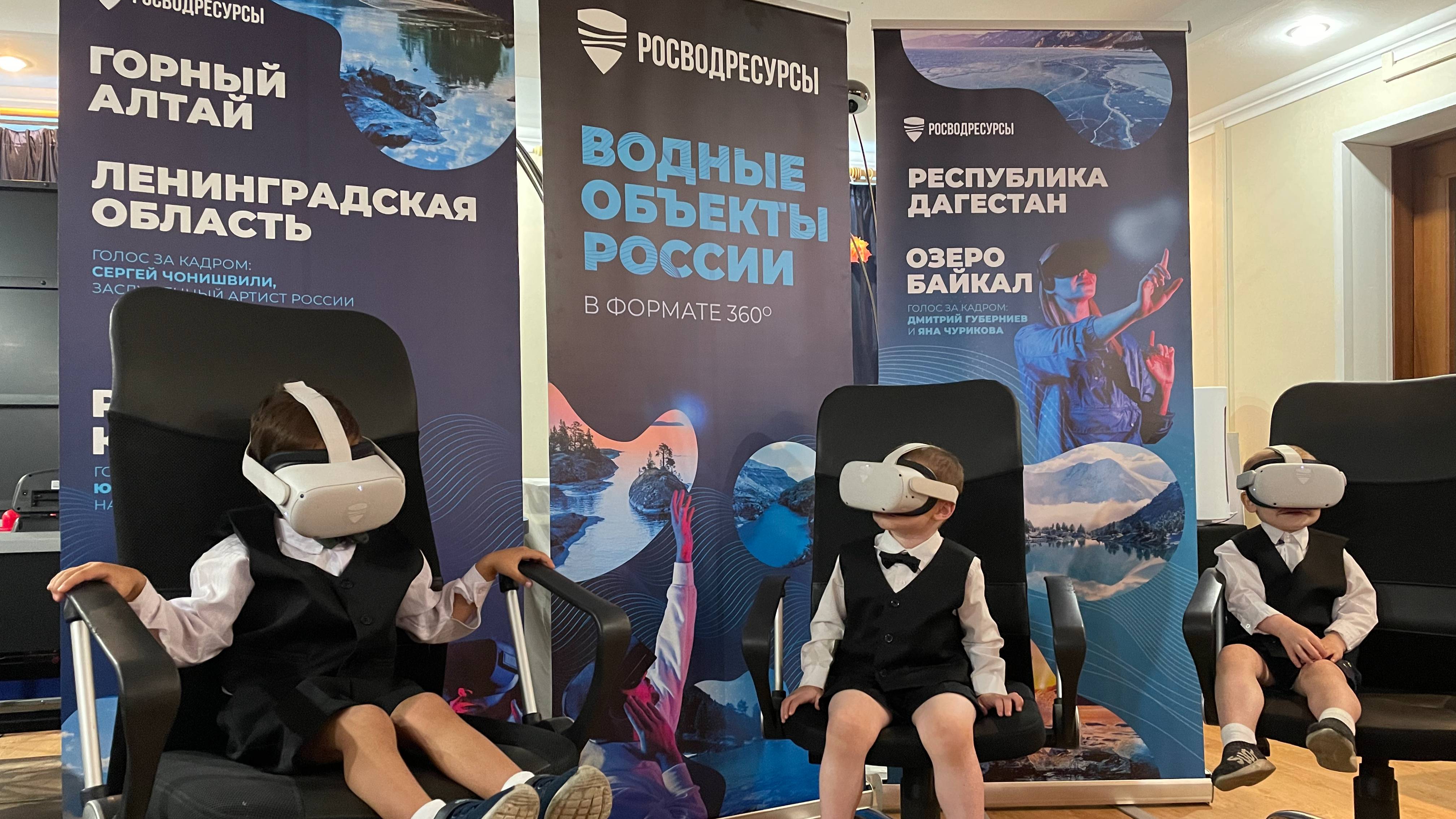 Росводресурсы поздравляют с Днем знаний!