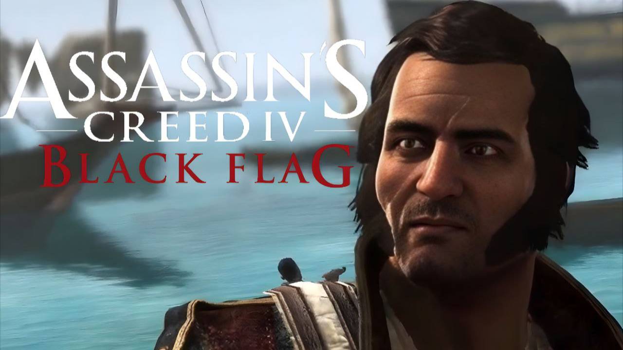 МОРСКИЕ РАЗБОИ, НАМ ПО ПЛЕЧУ ► Assassins Creed IV: BlackFlag #4